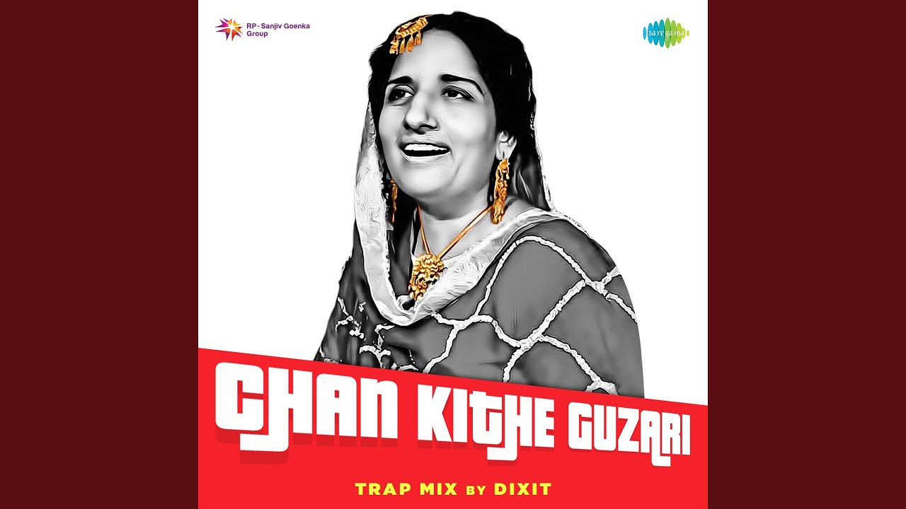 Chan Kithe Guzari Trap Mix - YouTube