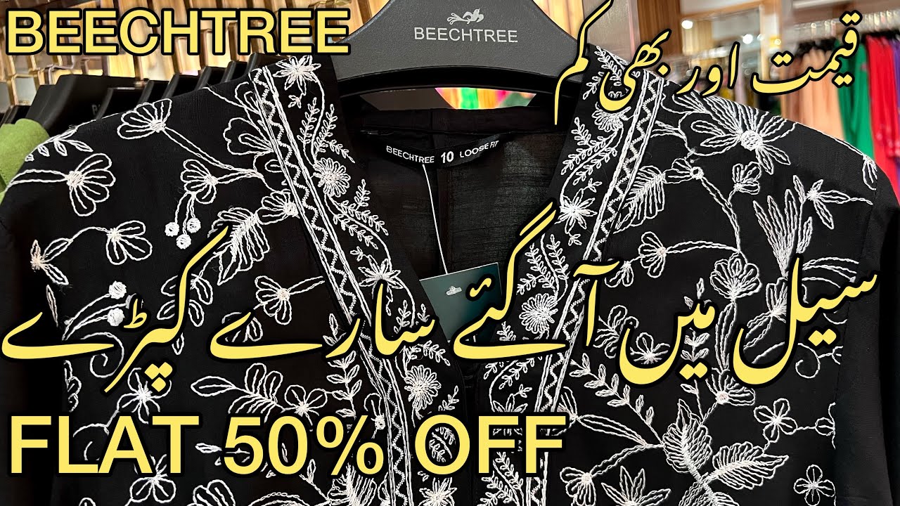 flat 50% off beechtree sale | further price reduction - YouTube