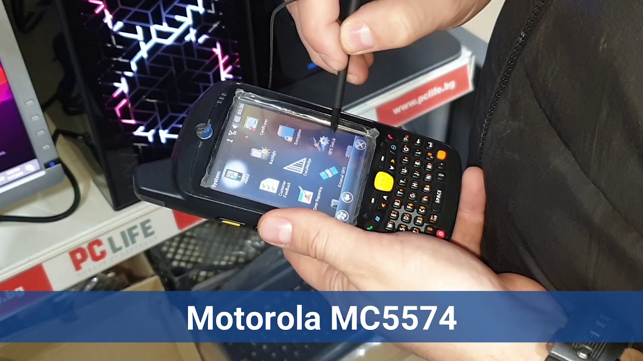Motorola MC5574 - Мобилен терминал - YouTube