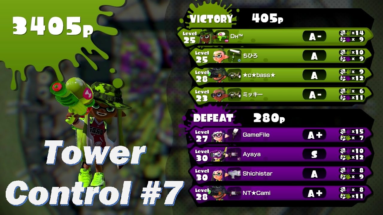 Splatoon Squad Battle - Tower Control #7 - YouTube