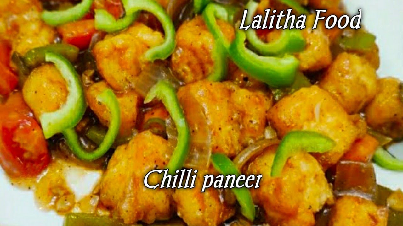Chilli Panner Recipe | Restaurant Style Paneer chilli recipe | Paneer ...