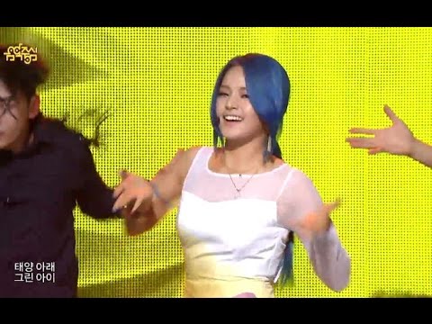 Z.HERA - D island, 지헤라 - 섬, Music Core 20140719
