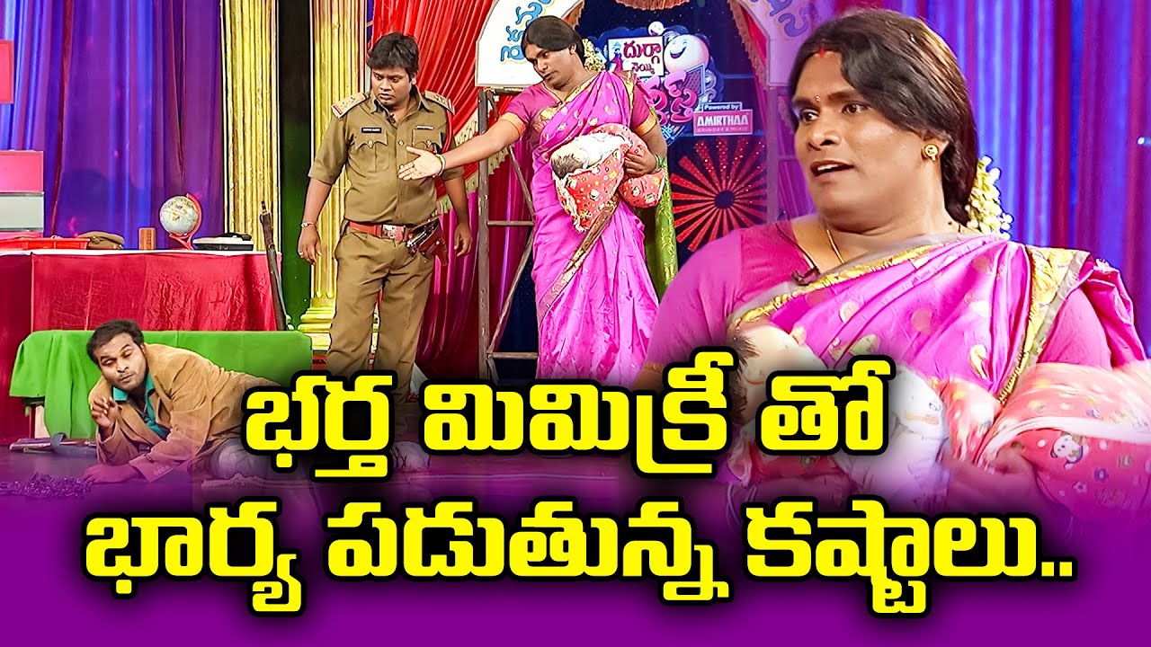 Chammak Chandra, Sudhakar, Sathi Pandu, Vinod Best Comedy Performance ...