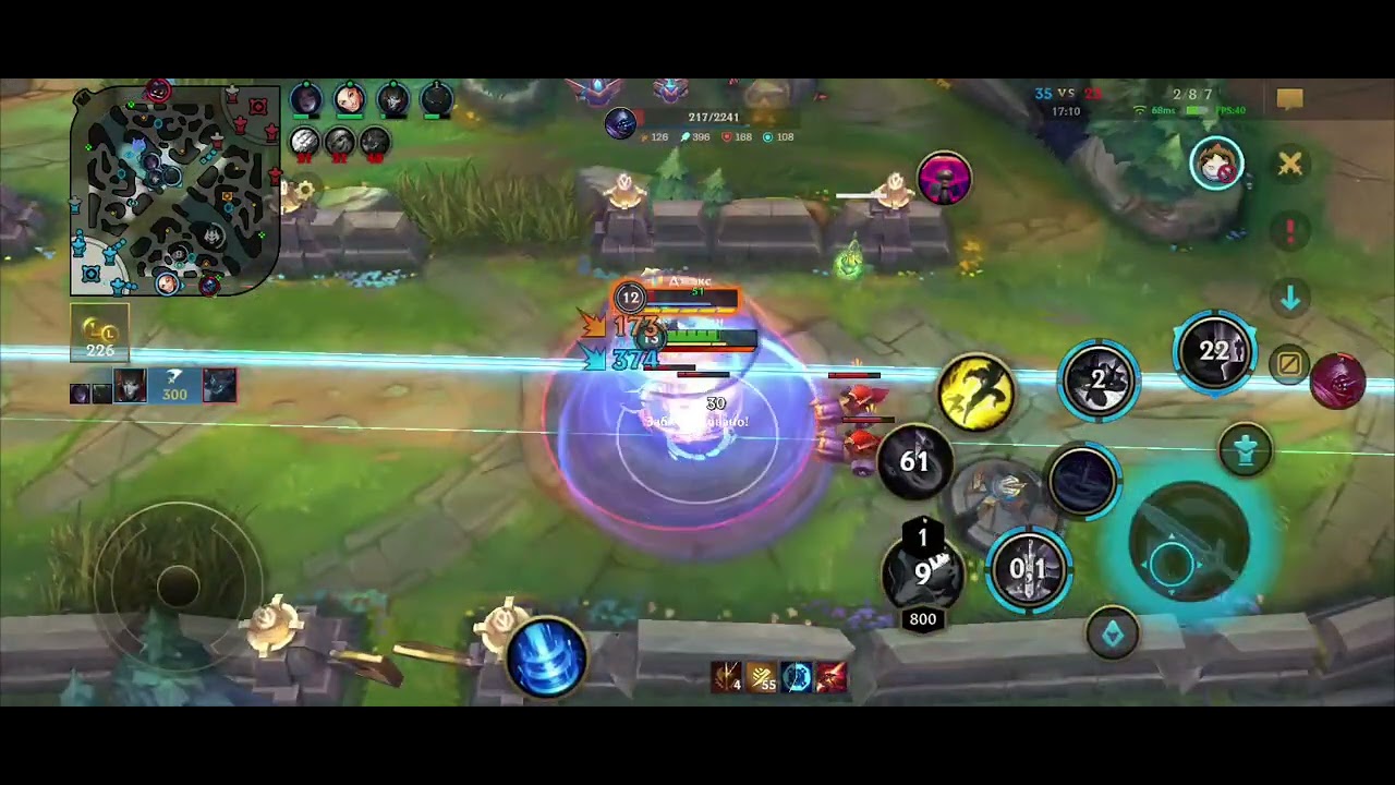 ap crit jungle shen wild rift combo meteor one shot jax - YouTube