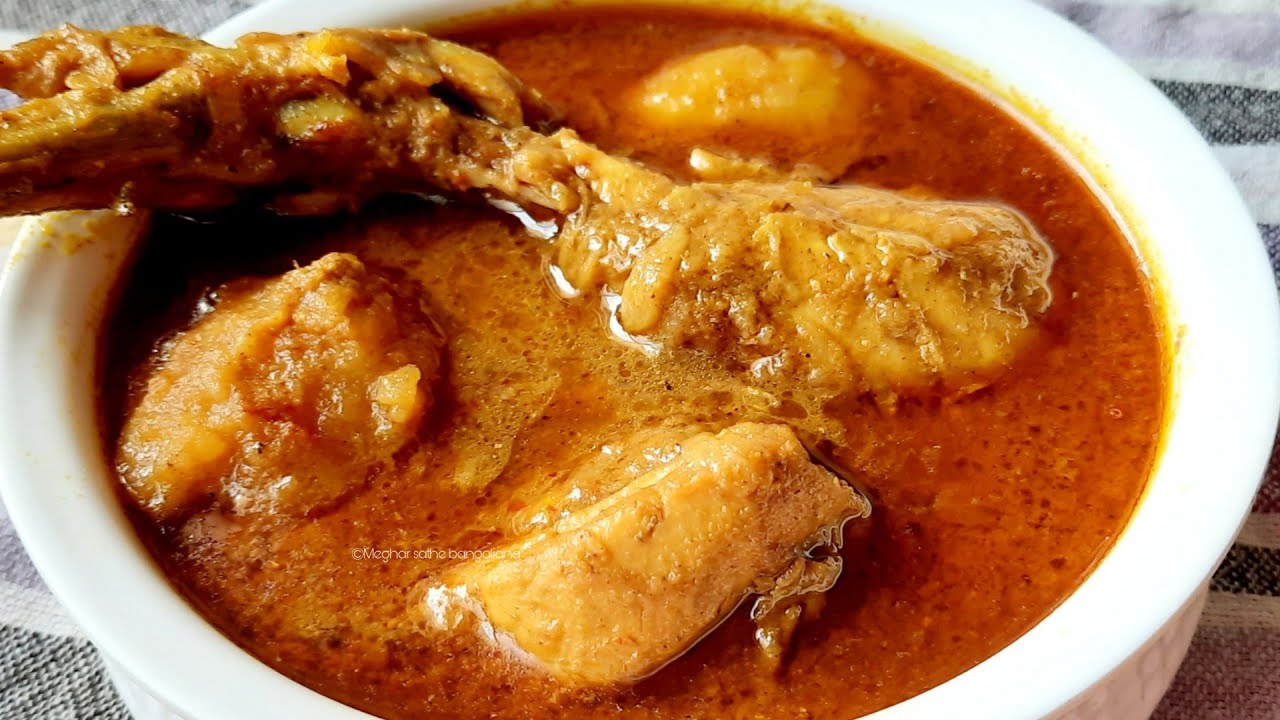 রবিবারের স্পেশাল গোটা মশলা দিয়ে মুরগির মাংসের ঝোল || Sunday chicken ...