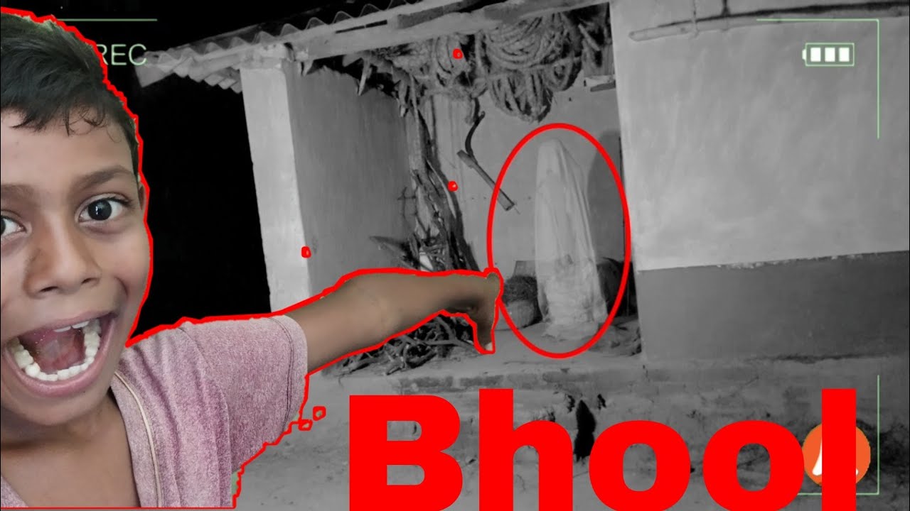 1000 ghost video | real ghost video - YouTube