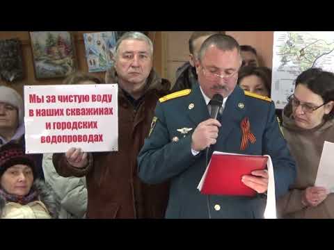 Жители села Плотниково обратились к Владимиру Путину // \
