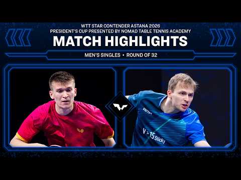 Evgeny Tikhonov vs Benedikt Duda | MS R32 | #WTTAstana 2026