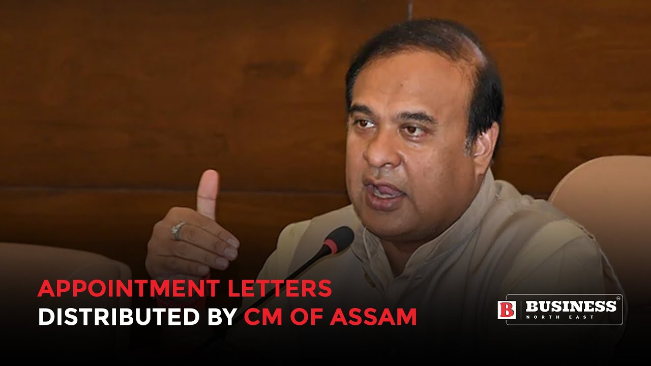 Appointment Letters Distributed by CM of Assam - YouTube
