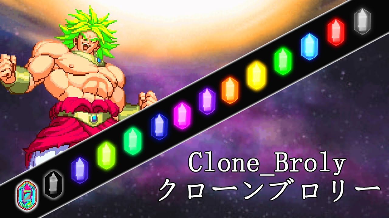 【凶悪MUGEN】Clone_Broly(クローンブロリー) vs Middle-God-Challenge - YouTube