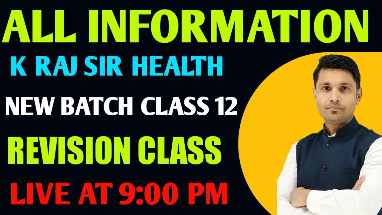 BIHAR BOARD CLASS 12 PHYSICS |NEW BATCH CLASS 12| K RAJ SIR HEALTH ...