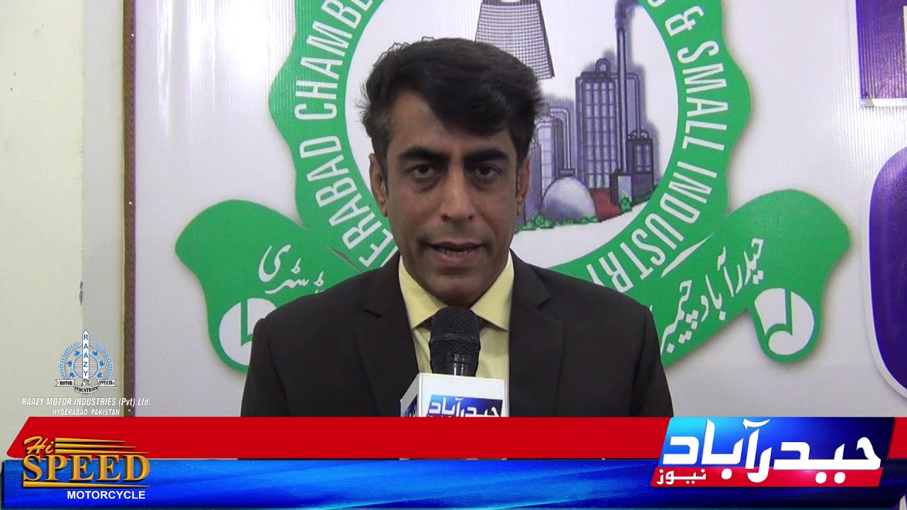 Mayor Hyd Visited Hyd Chamber or Small Traders & Small Industries - YouTube