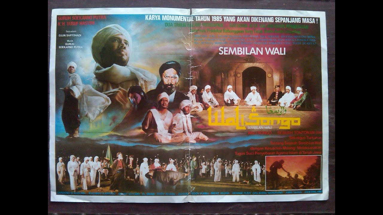 FILM WALI SONGO (SEMBILAN WALI) - SUNAN KALI JAGA DAN SYEKH SITI JENAR ...