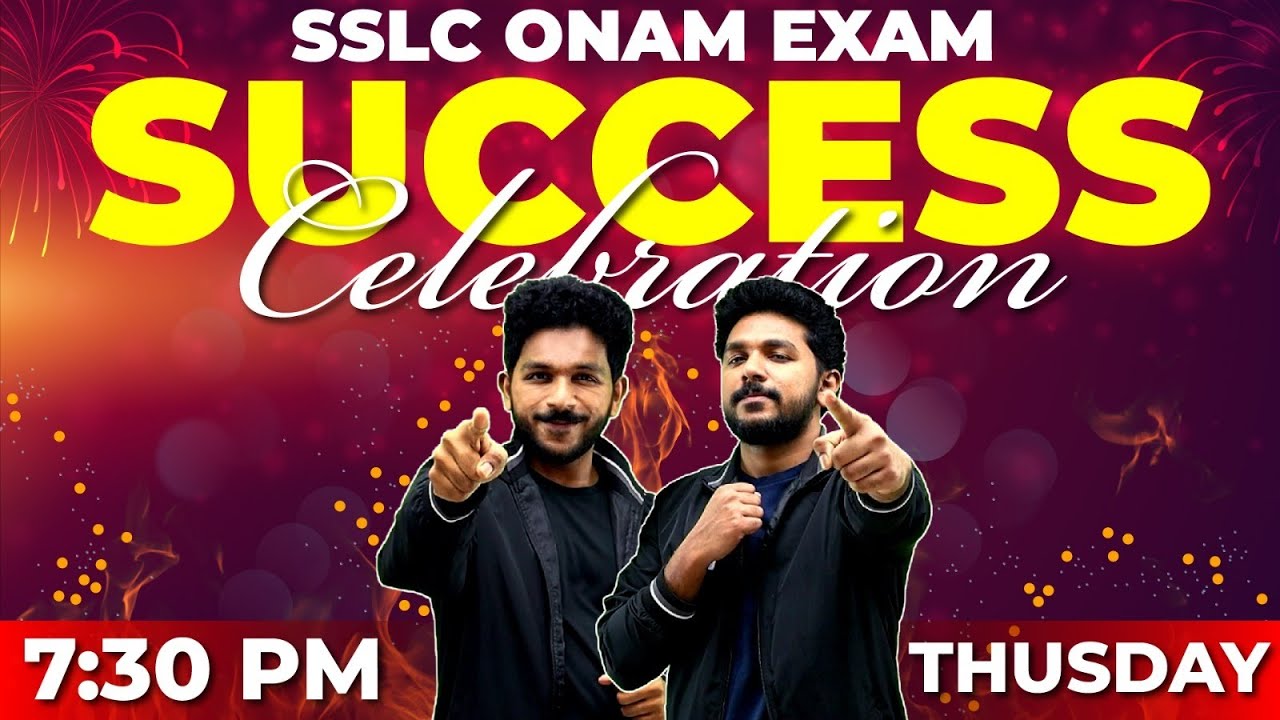 SSLC Onam Exam Success Celebration | Thursday 7:30 PM - YouTube