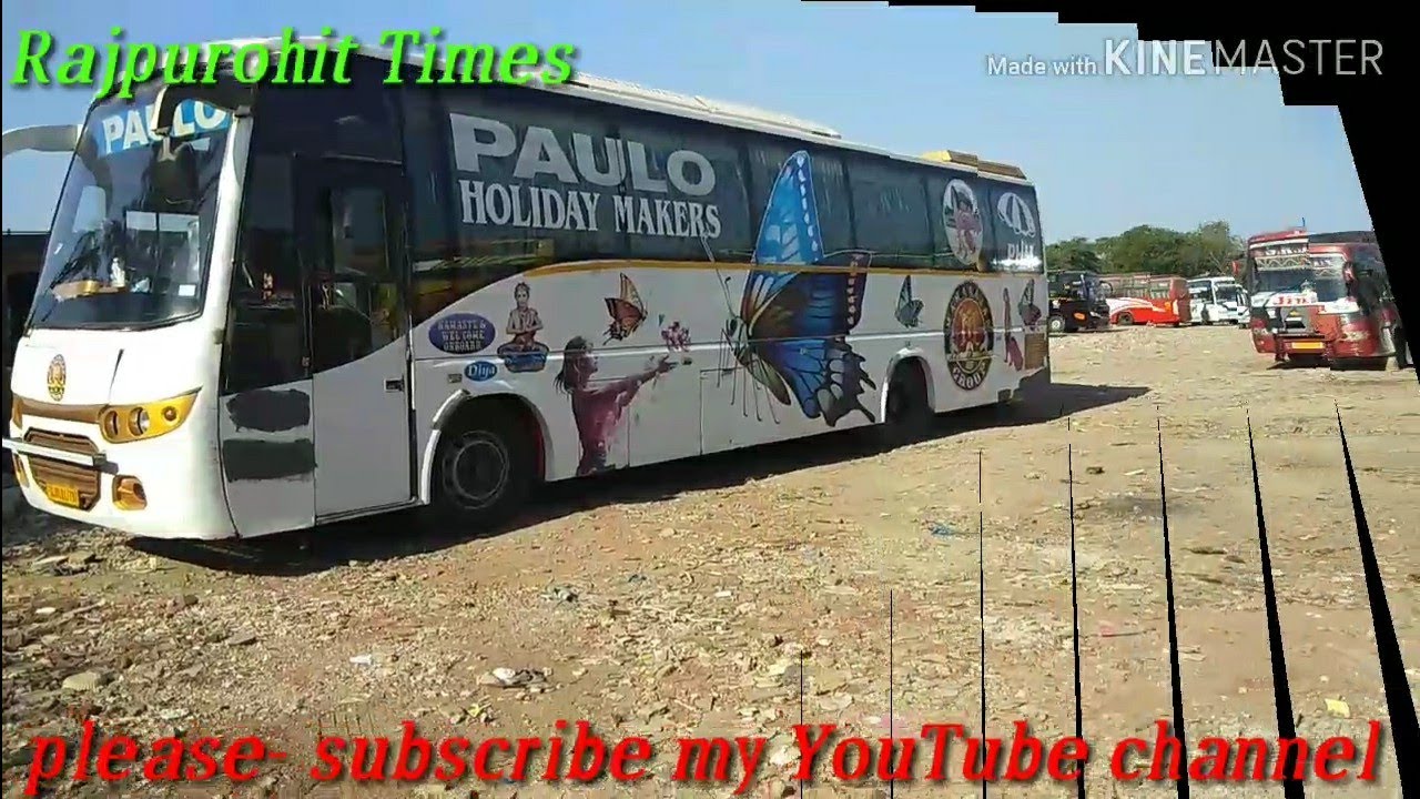 Surat private bus Depot Private bus parking - YouTube