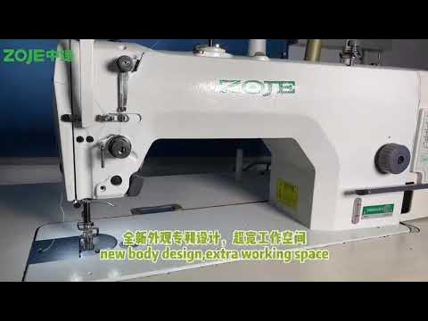 Tarmah Sewing Machine - ZOJE ZJ9903AR-D3B/02 HIGH SPEED DIRECT DRIVE DRY HEAD NEEDLE LOCKSTITCH ...
