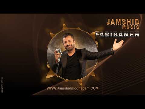 Jamshid - Faribaneh