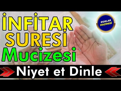 İNFİTAR SURESİ DİNLE 7 DEFA En Faziletli Dualar