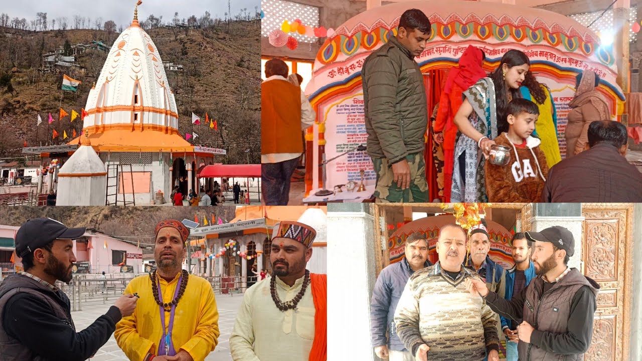 Maha Shivratri has celebrated In district poonch in the historic temple ...