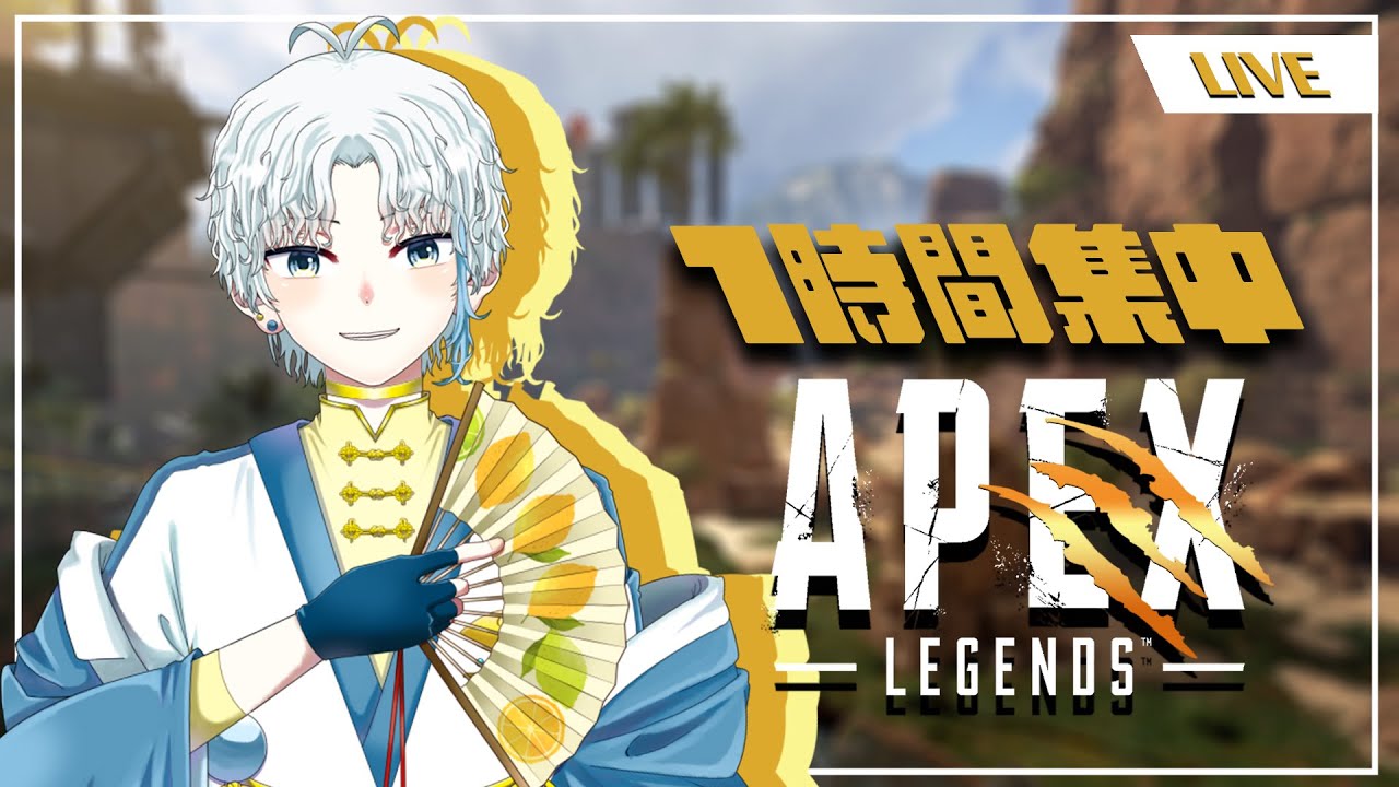 【APEX】初心者APEX【Vtuber】 - YouTube