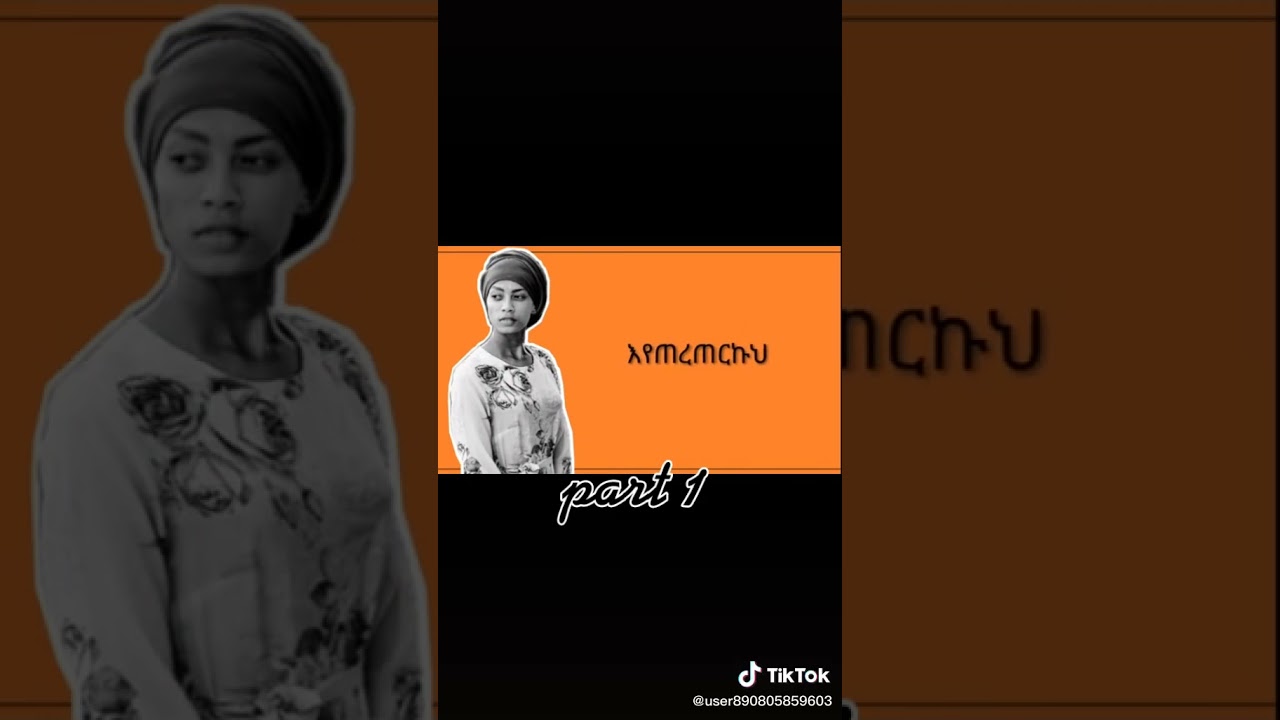 selam desta mezmur 2020 - YouTube