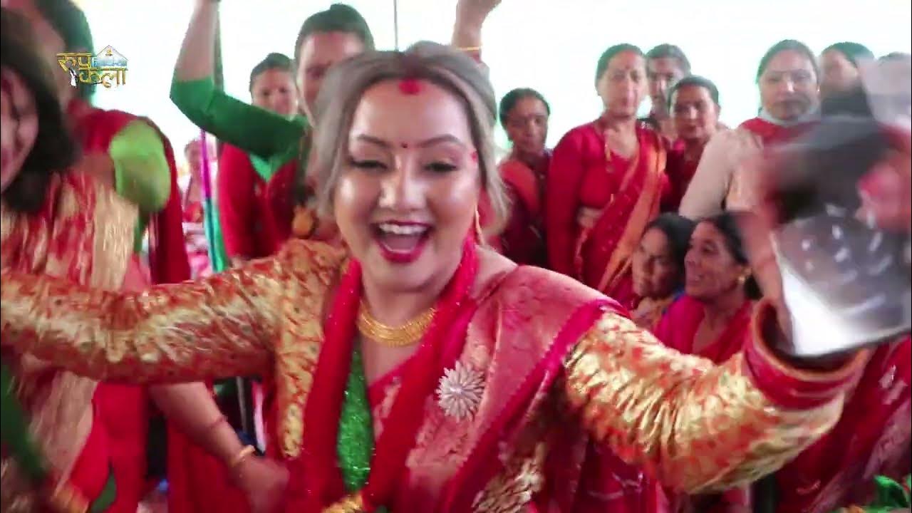 युटुब हेर्दै मार्ने भाे बेहुलाेले.. || Tikathali Rateuli || Ram Bista || Bimala Bhujel ...