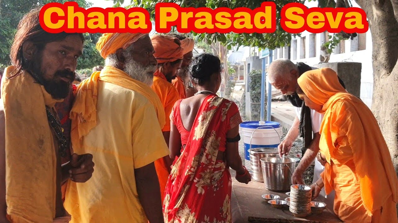 Radharani Prasad Bhandar Chana prasad Seva Vrindavan #prasad #seva # ...