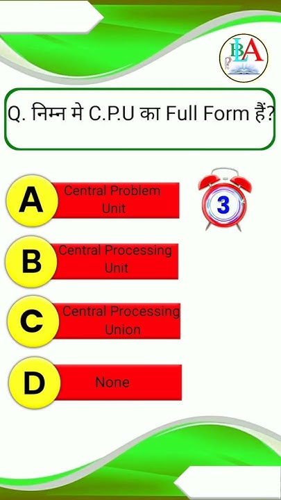 C Pu Ka Full Form Computer Computerknowledge Computergk Computerquiz Shorts Trending