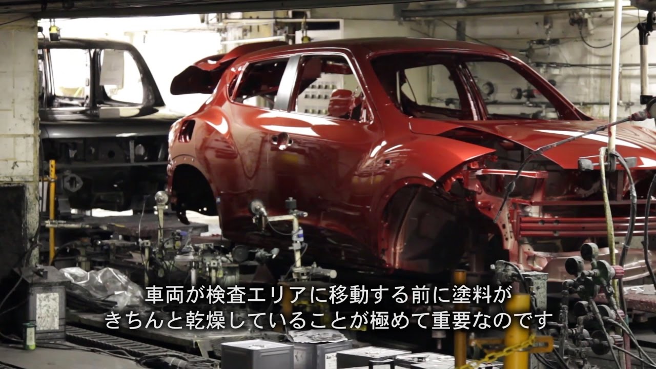 Nissan Oppama Production Plant Tour - YouTube