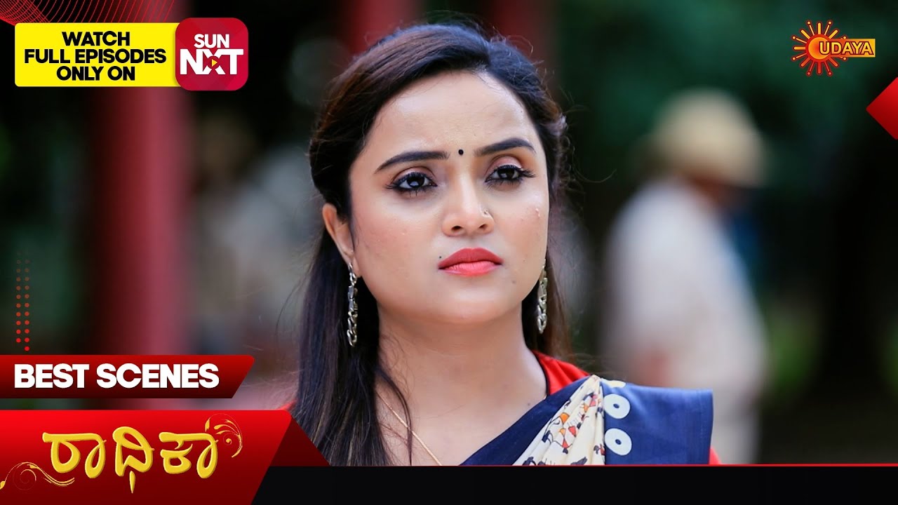 Radhika - Best Scenes | 31 Aug 2024 | Kannada Serial | Udaya TV - YouTube