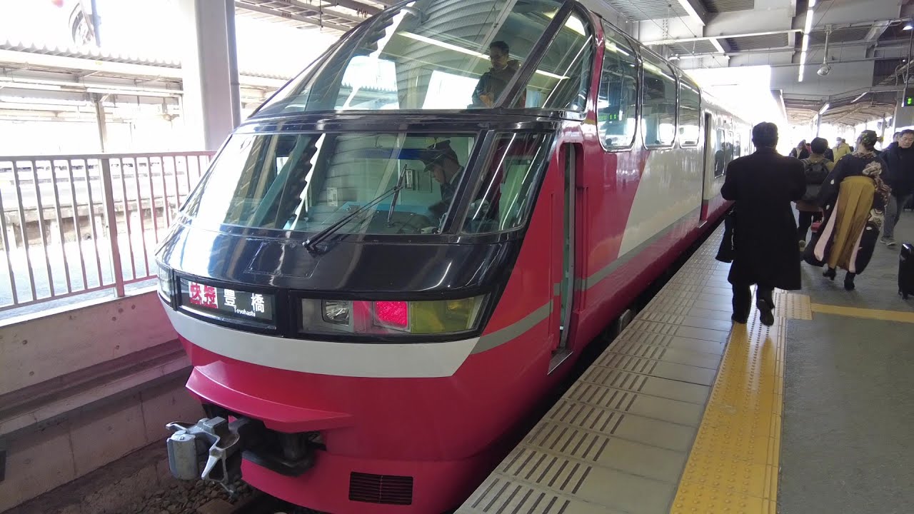 Meitetsu limited express "Panorama super" - YouTube