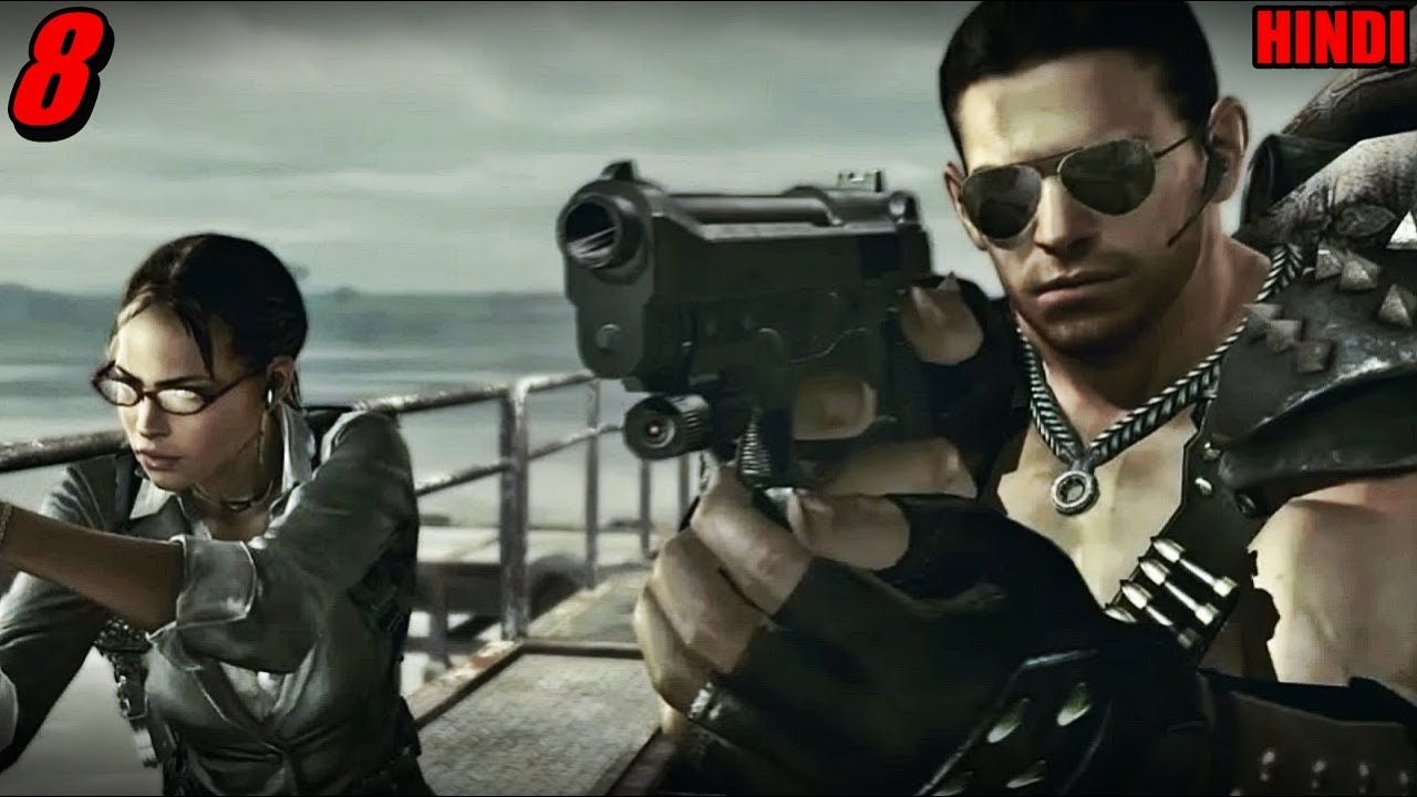 RESIDENT EVIL 5 Hindi Walkthrough Gameplay - Part 8 [Oil Field] - YouTube