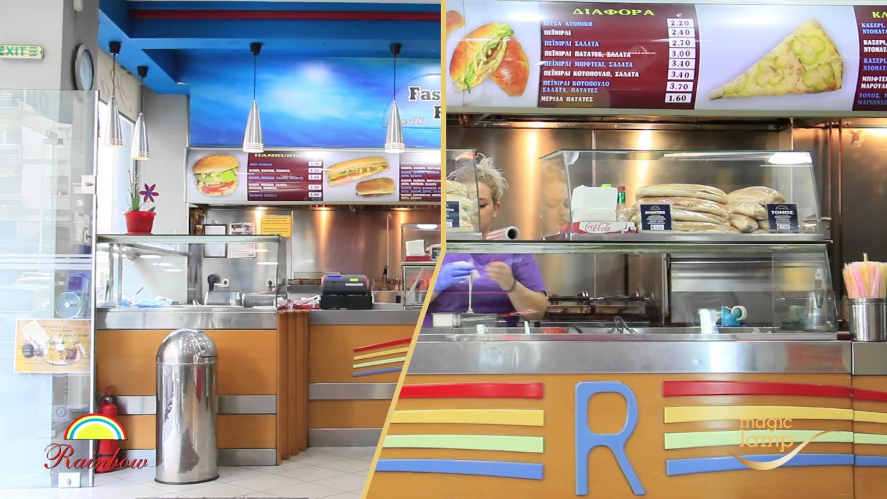 Rainbow fast food Βόλος - YouTube