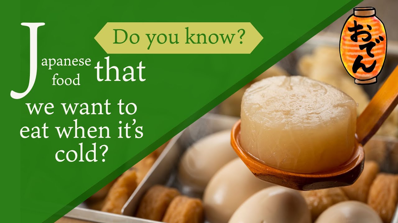 Japanese want to eat when it gets cold!! Oden おでん【THIS IS NORMAL ...