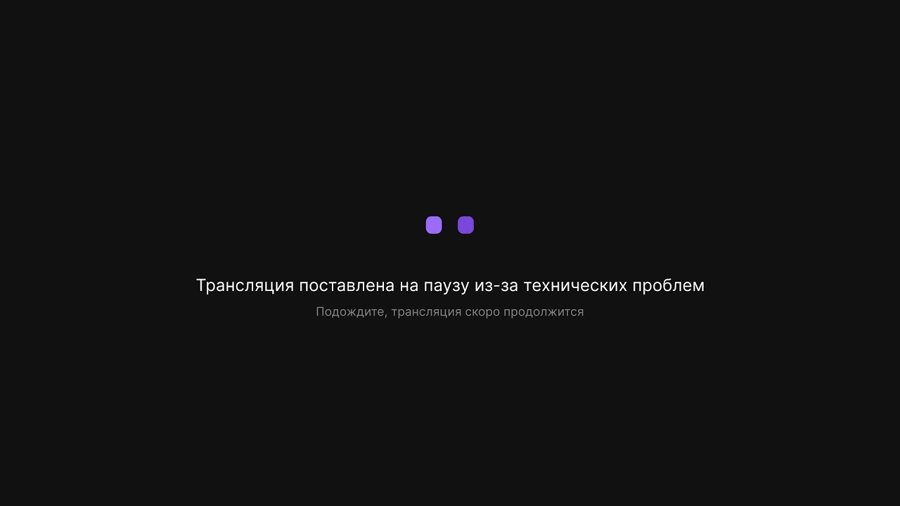 StreamVi.ru live stream - YouTube