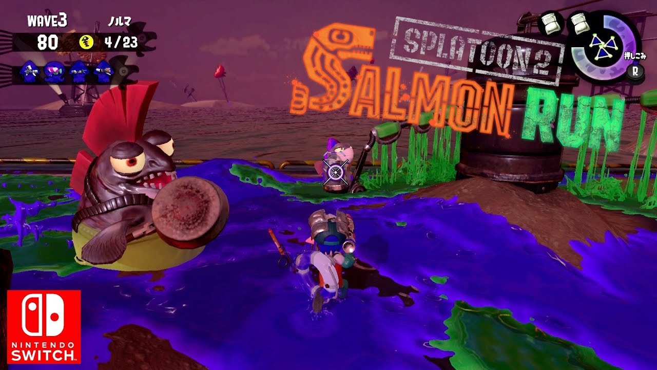 Nintendo Splatoon 2 Salmon Run Profreshional Switch Multiplayers ...