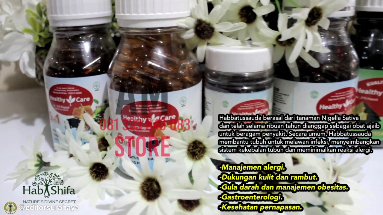 Organic Black Seed Oil Capsules | 500mg | Habbatus Sauda | Healthy Care ...