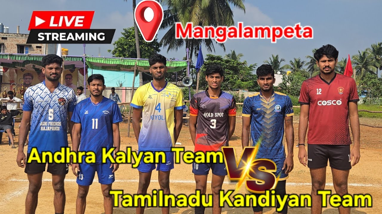 Tamilnadu Kandiyan Team 🆚 Andhra Kalyan Team | #kamalvideos | State ...