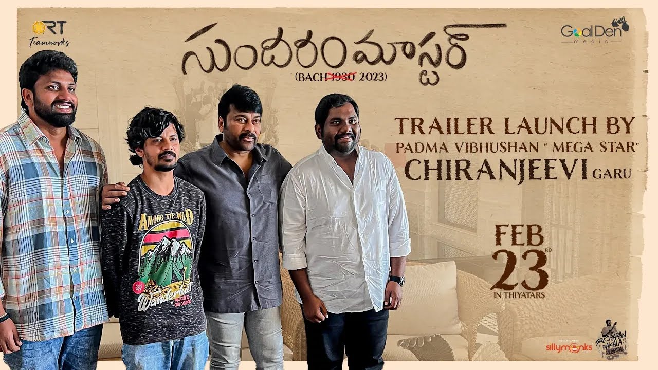 Megastar Chiranjeevi garu Launched Sundaram Master Trailer | Harsha ...