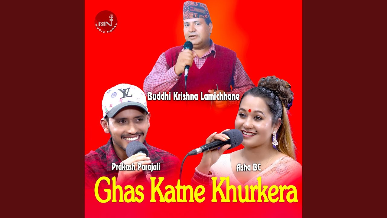 Ghas Katne Khurkera Live Dohori Buddikrishna Lamichhane - YouTube