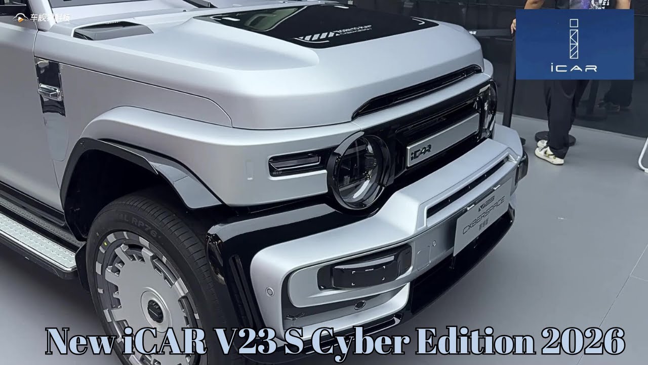 The 2026 iCAR V23 S Cyber Edition Unveiled with a Futuristic and Technological Look. - YouTube