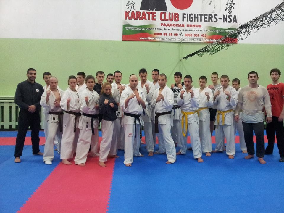 KARATE TEAM " FIGHTERS " - NATIONAL SPORTS ACADEMY - YouTube