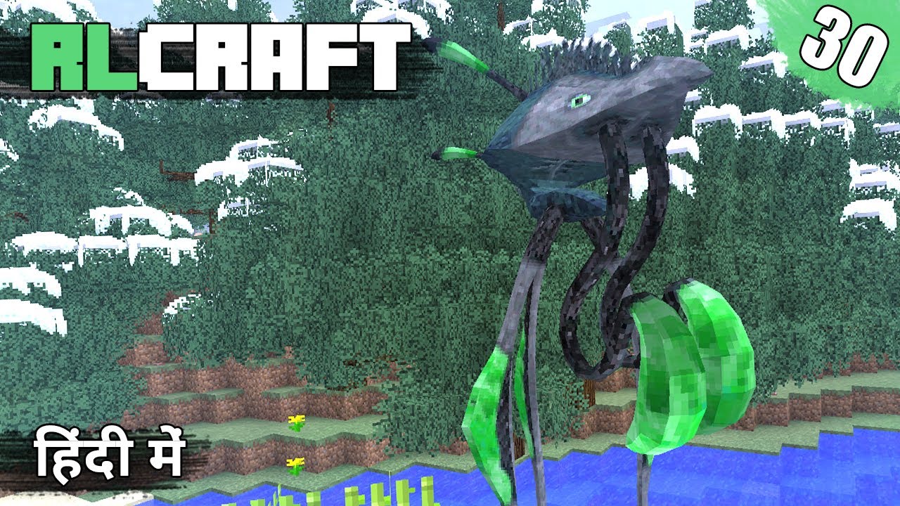 RL Craft #30 - My First Pet (Strider) - Minecraft Java | in Hindi - YouTube