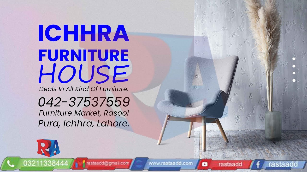 Ichhra Furniture House | All kinds of Furniture - YouTube