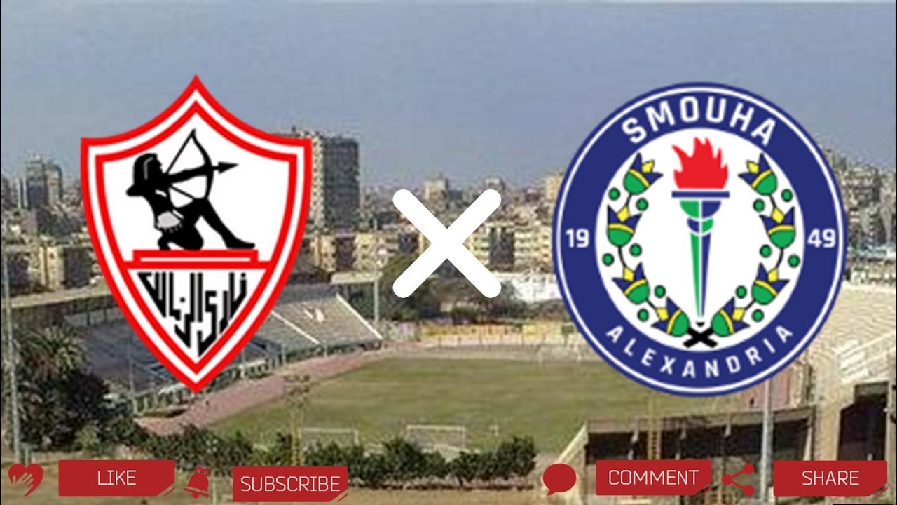 Zamalek SC - Smouha - YouTube
