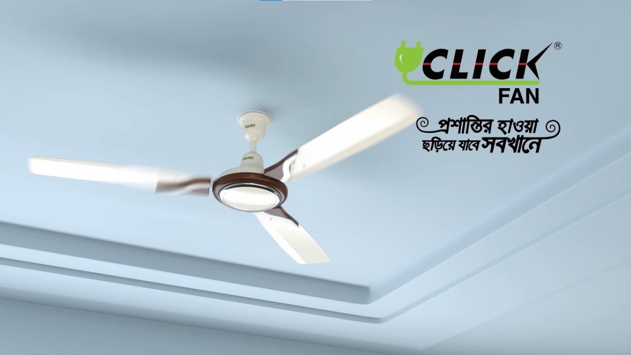 Click Fan | CG | TVC | 15 sec - YouTube