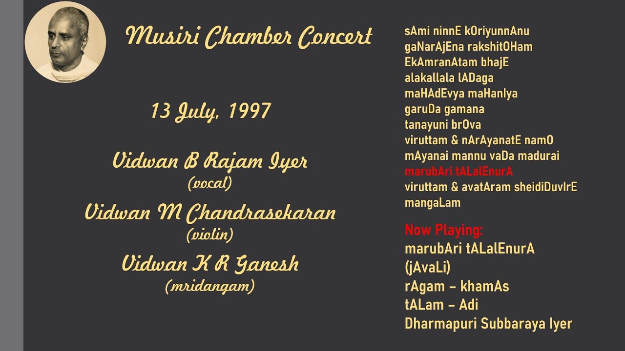 B Rajam Iyer-10-marubAri tALalEnurA-khamAs-Adi-Dharmapuri Subbaraya ...