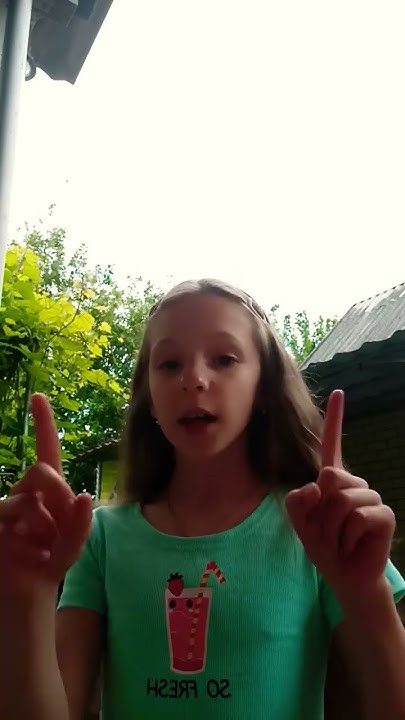 Блин мне так нравится эта песня Youtube