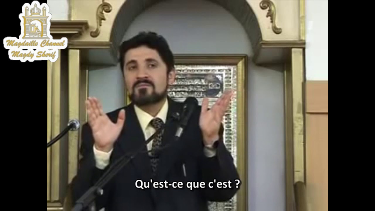 Dr. Adnan ibrahim - La crédibilité de soi [VOSTFR] | المصداقية الذاتية ...