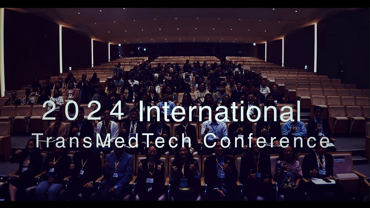 2024 International TransMedTech Conference (November 7-8, 2024) - YouTube